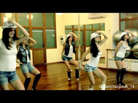 Lady Dance / Stripplastica / Erotic Dance / Twerk / Booty Dance / Pole Dance / Privat Dance