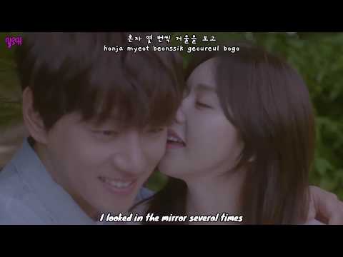 Hwang Chi Yeol - Untitled (제목없음) MV [Han+Rom+Engsub] Lyrics