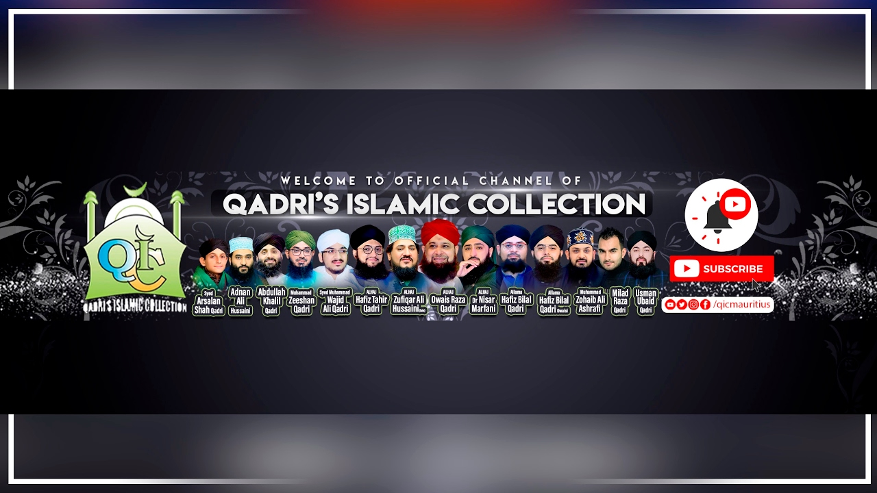 Hafiz Tahir Qadri Full Mehfil Of Providence Mauritius © - YouTube