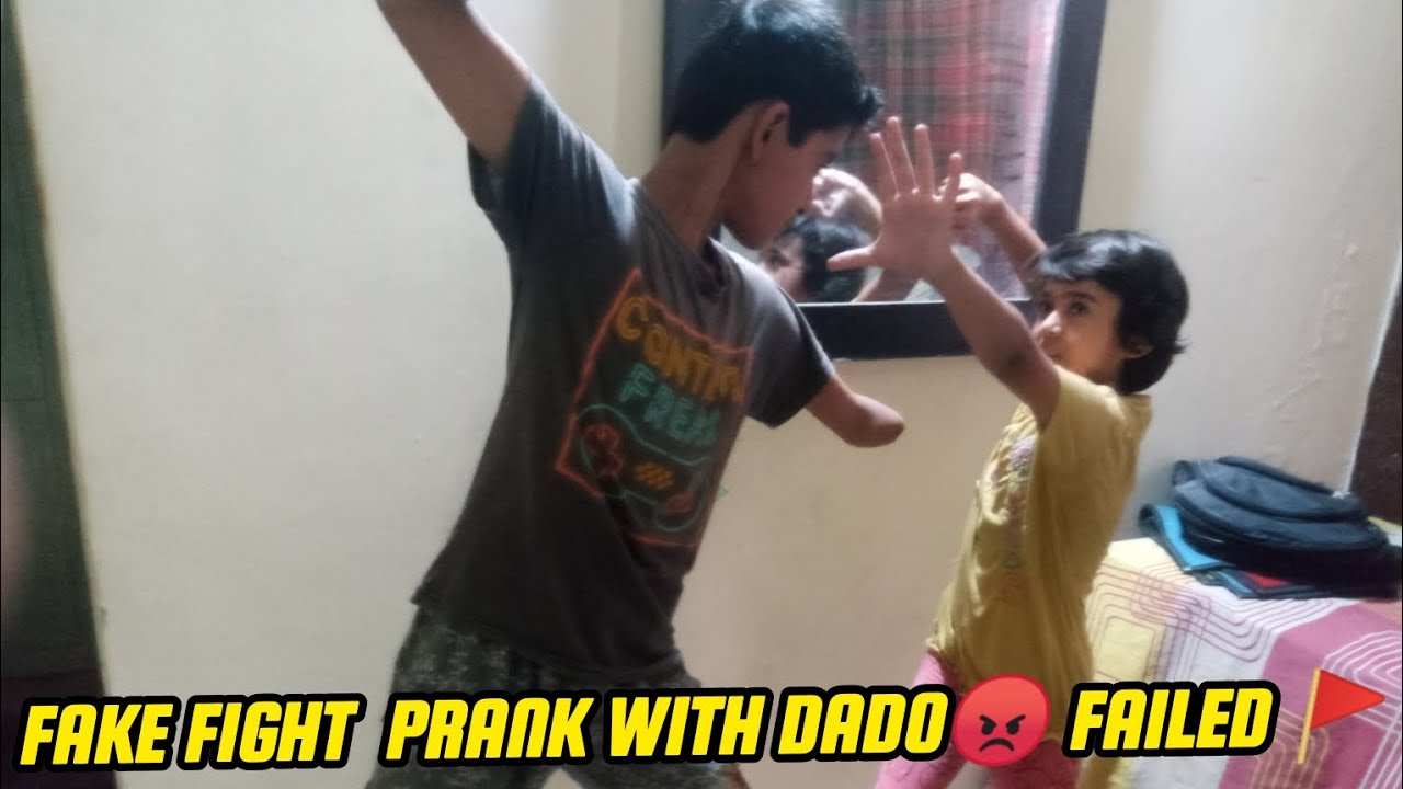 Fake fight prank with dado 😡 but fail🚩ho gaya| - YouTube