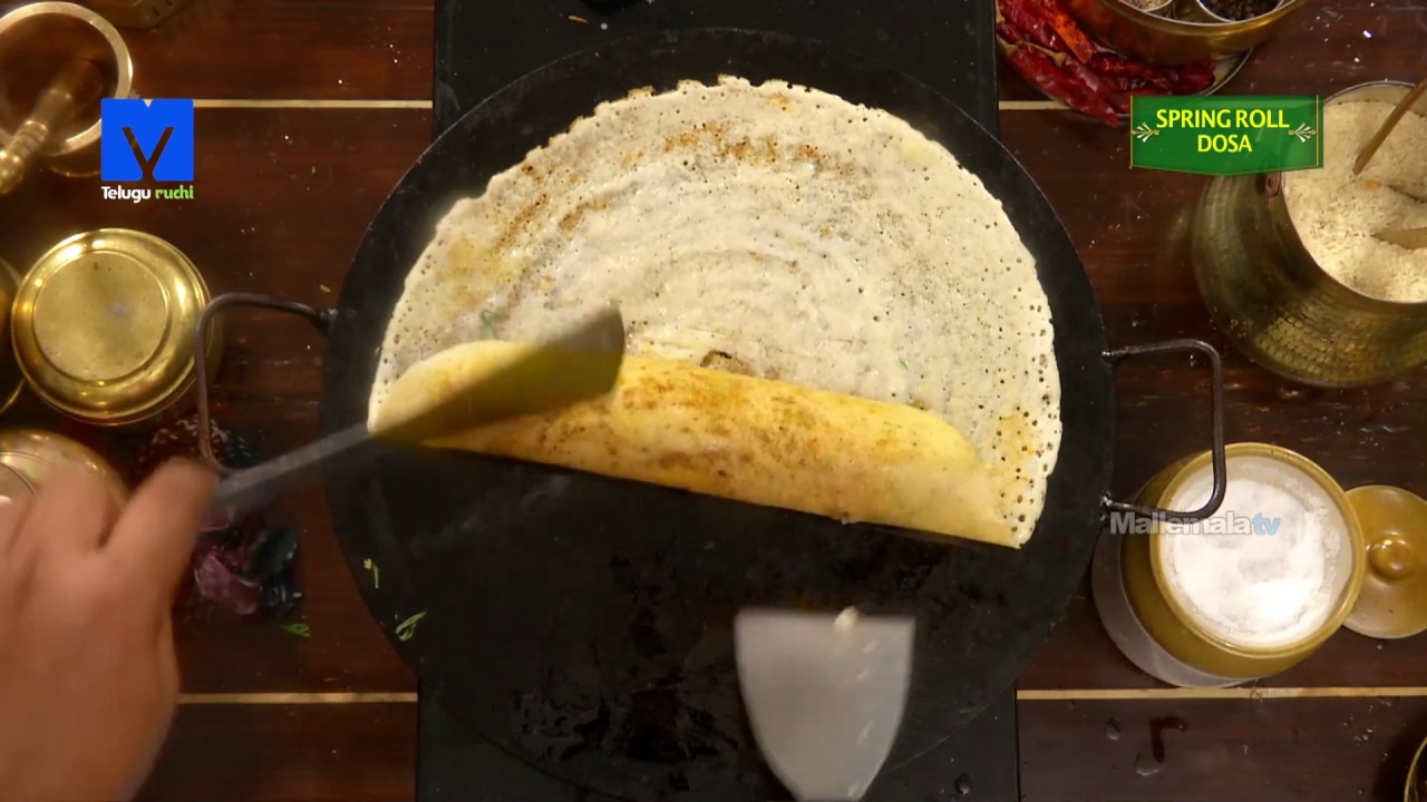 Spring Roll Dosa ( స్ప్రింగ్ రోల్ దోస )| How to make Spring Roll Dosa ...