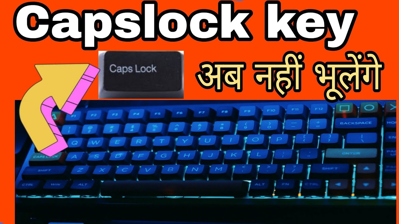 Caps Lock Key कैसे काम करती है? Excel और Word में Capital & Small ...
