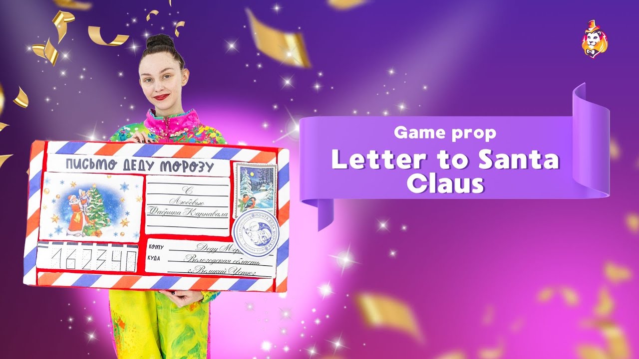 Game prop Letter to Santa Claus - YouTube