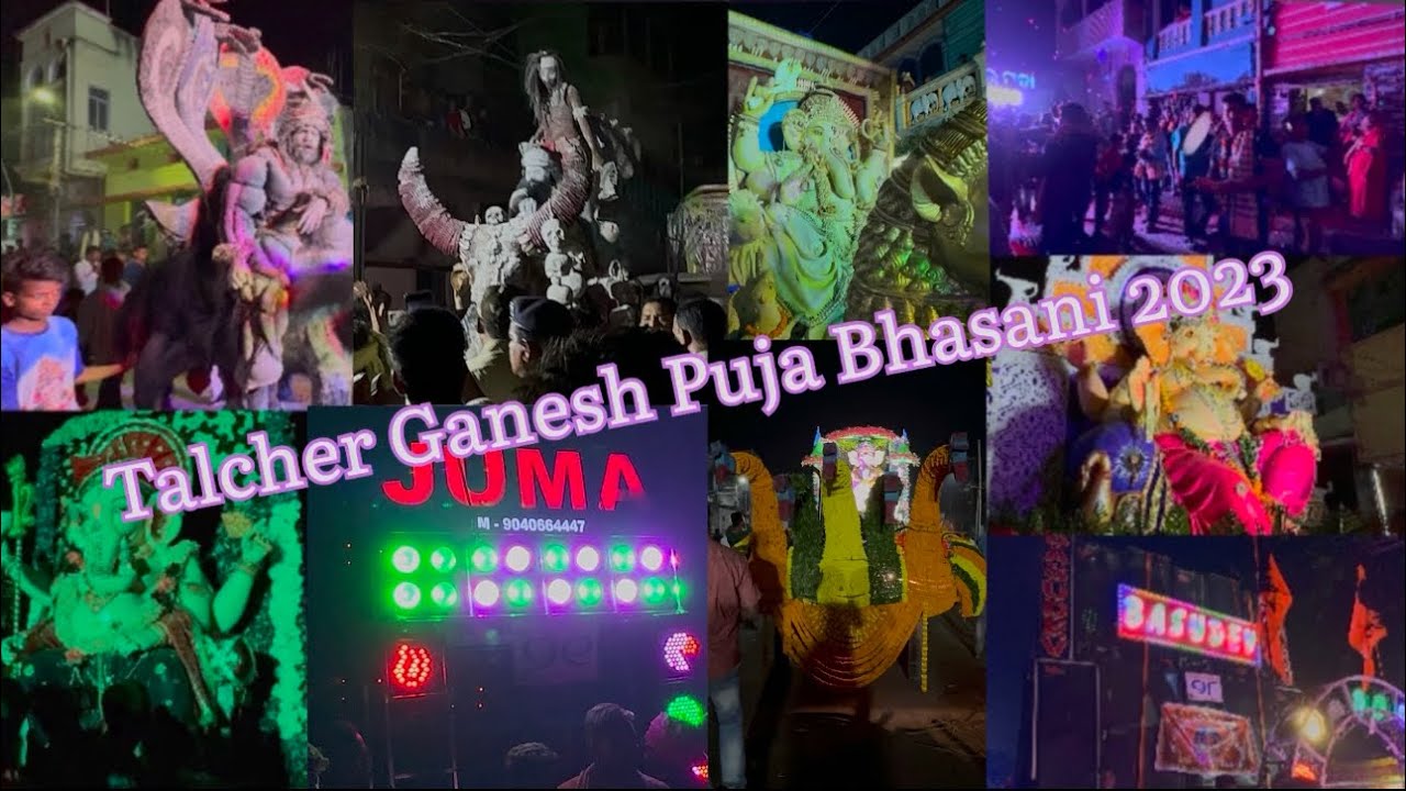 Talcher Ganesh Puja Bhasani 2023🚩#talcherganeshpuja#youtubevideo#viral# ...