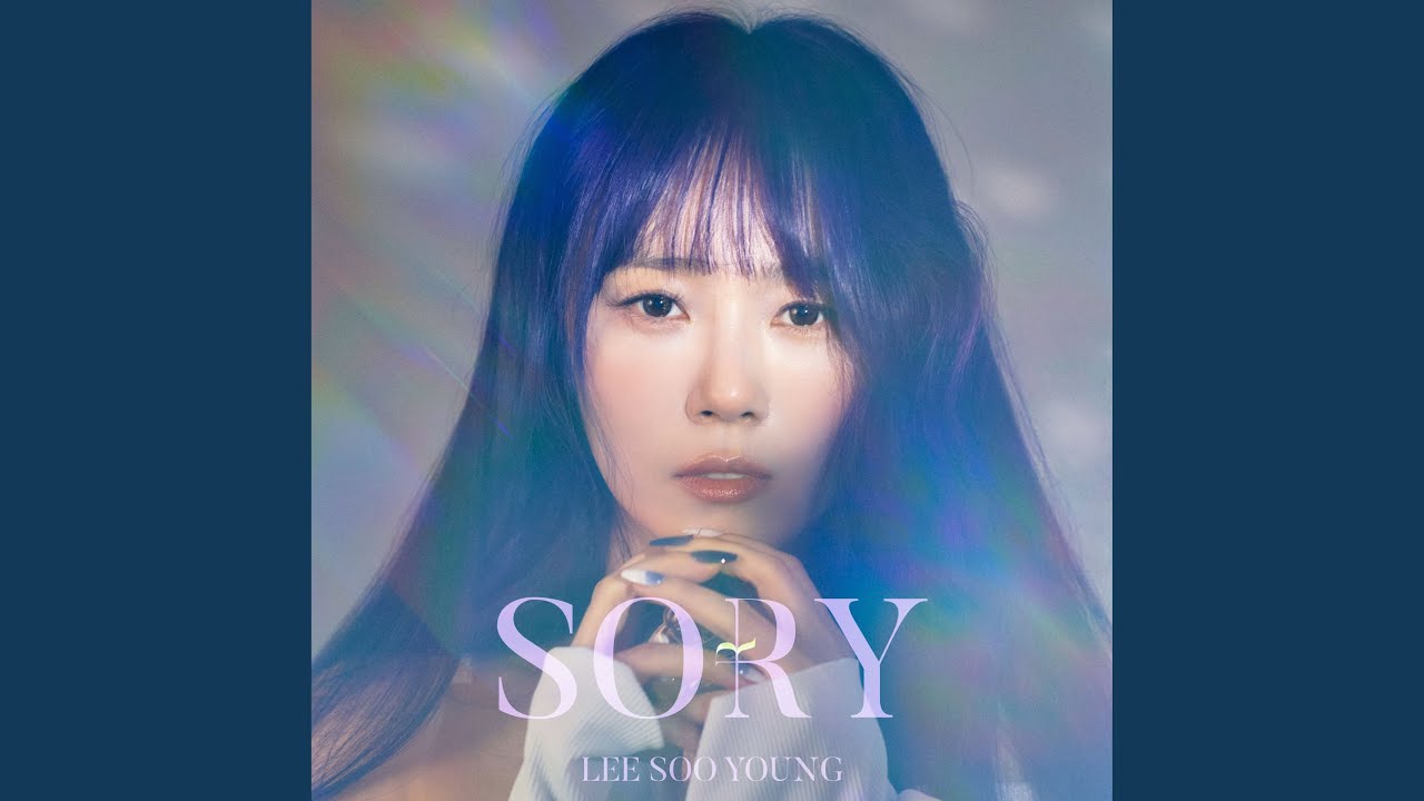 Dear April (사월에게) - YouTube