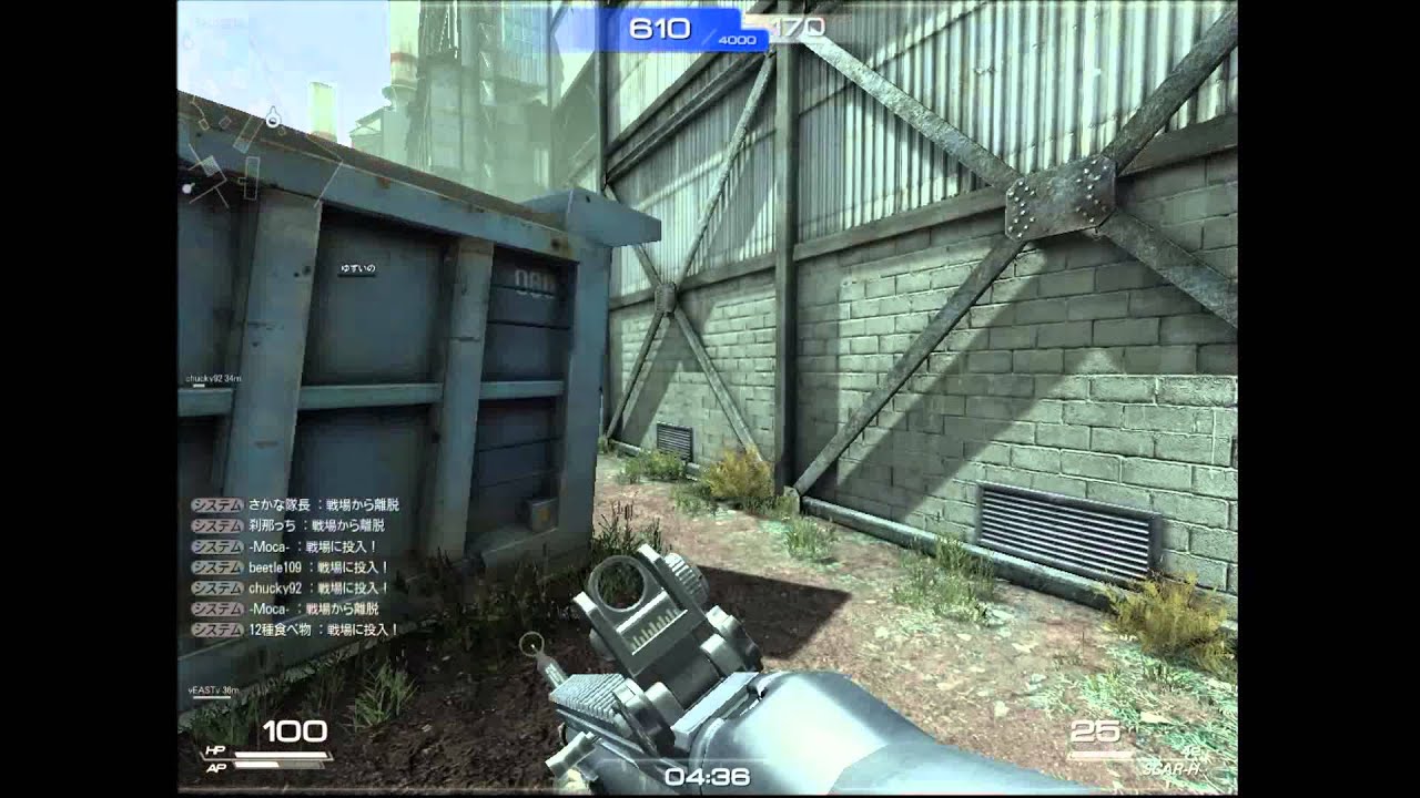 出張FPS SF2 スペシャルフォース2 - YouTube