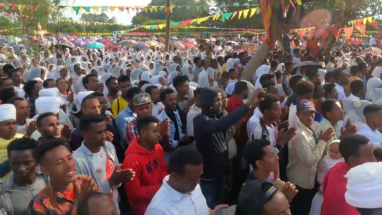 meskel beal akebaber be ethiopia, 2014 meskel, 2021 meskel, bahir dar ...