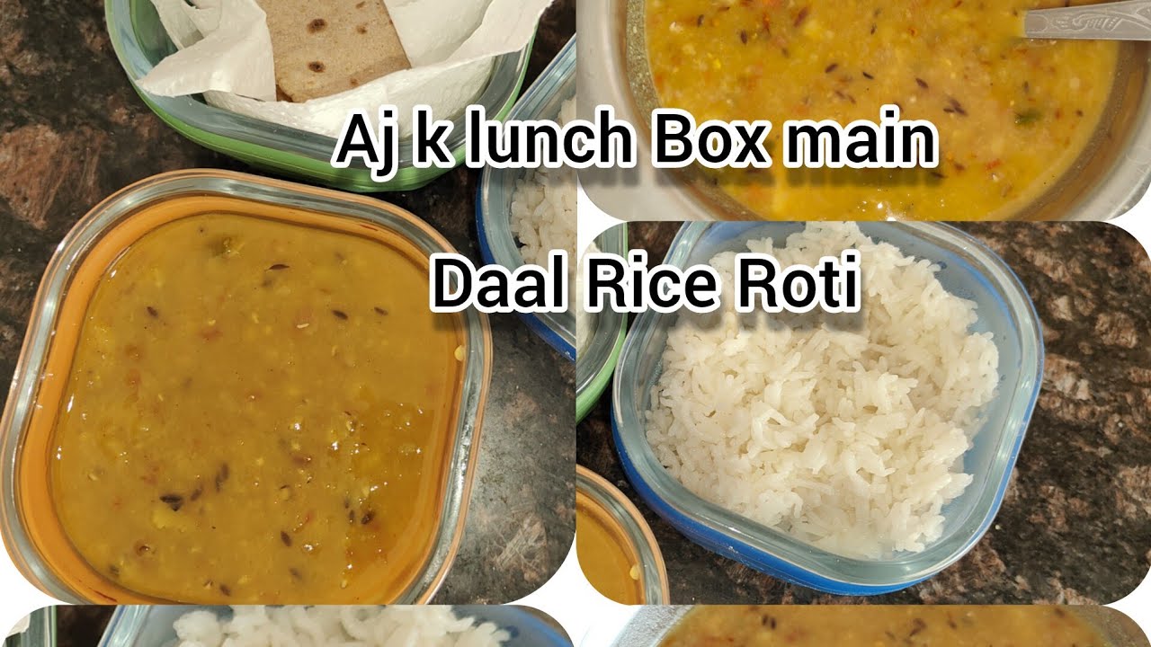 🫕Daal Rice 🍚| 🥰 Productive Morning Routine|Daal Rice recipe| Daily ...