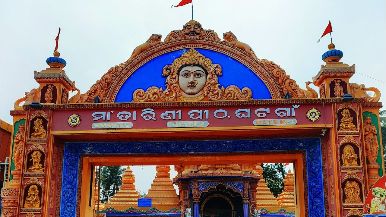 𝐌𝐚𝐚 𝐆𝐡𝐚𝐭𝐚𝐠𝐚𝐨𝐧 𝐓𝐚𝐫𝐢𝐧𝐢||𝐊𝐞𝐨𝐧𝐣𝐡𝐚𝐫||𝐎𝐝𝐢𝐬𝐡𝐚 - YouTube