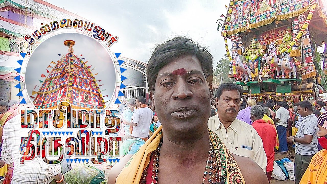 #TTV856 | History of Malayanoor Angalamma Temple - Bhoopathi ...