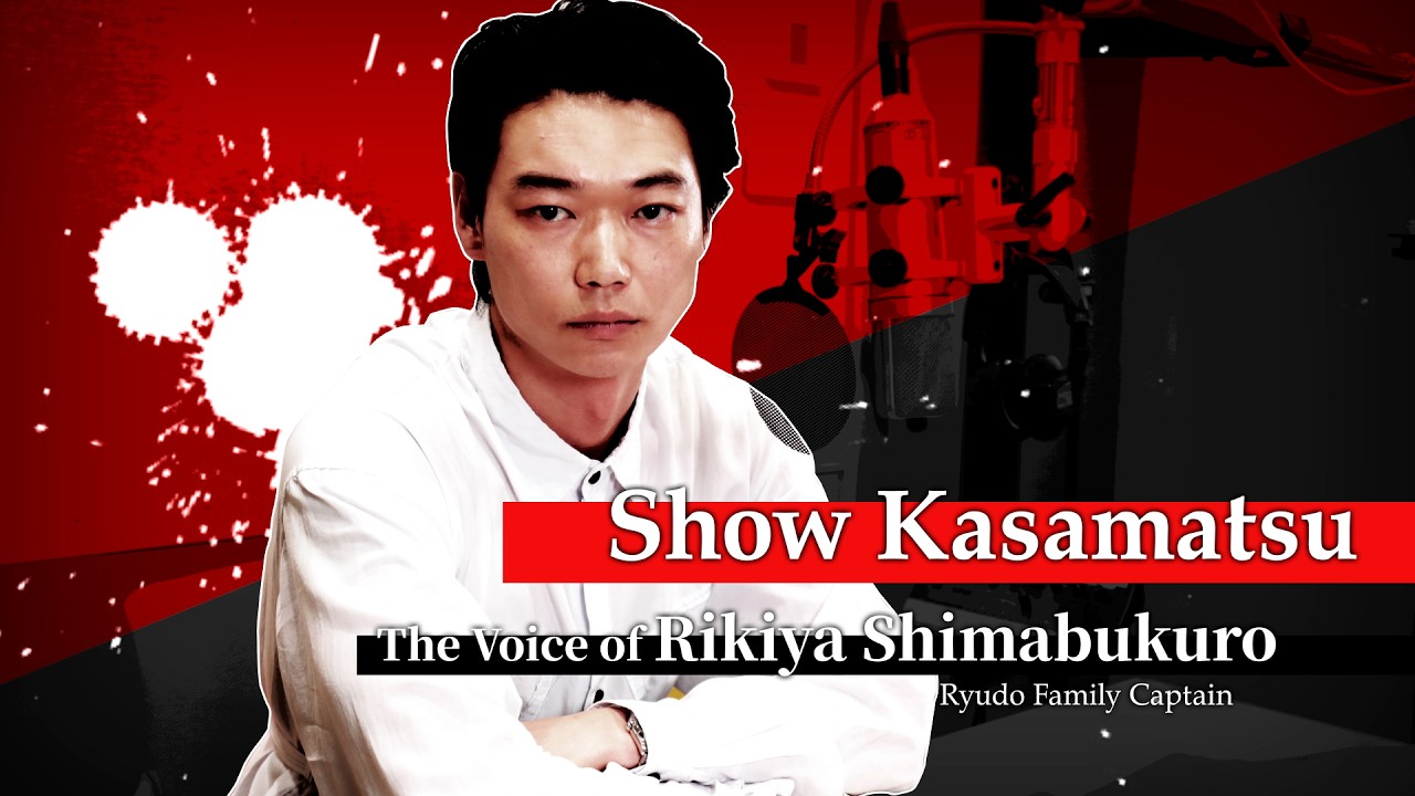 Yakuza Kiwami 3 & Dark Ties | Cast Interview – Show Kasamatsu (Rikiya ...