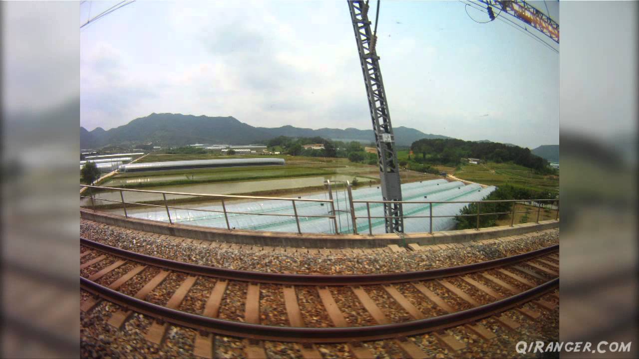 KTX: Suwon to Busan - YouTube