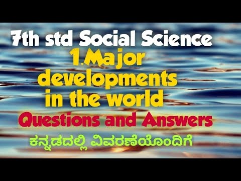 Major developments in the world|questions and answers|class 7|Social ...