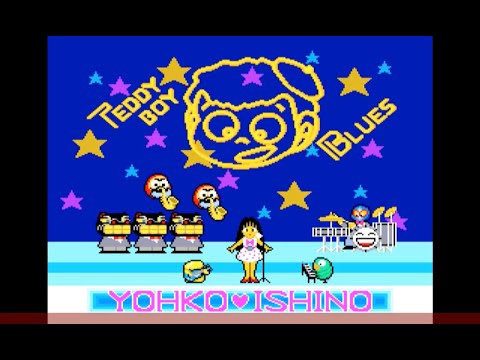 Teddy Boy blues - Arcade (Sega 1985) - YouTube