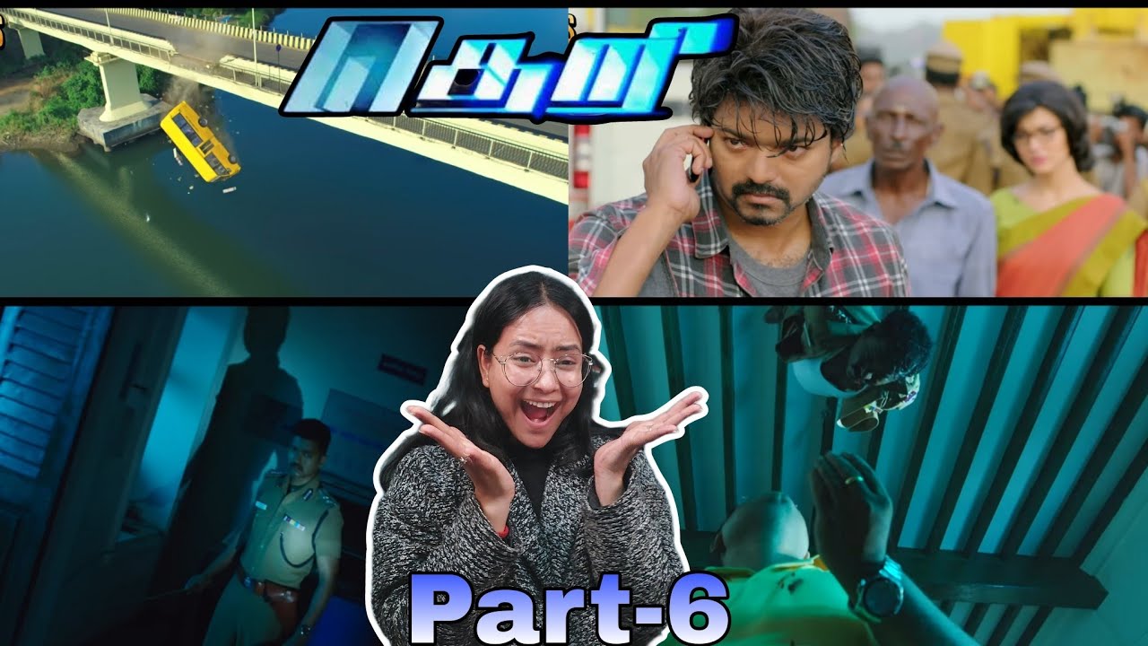 Theri Movie | Vijay Kumar Is Back Scene Reaction | Thalapathy Vijay ...