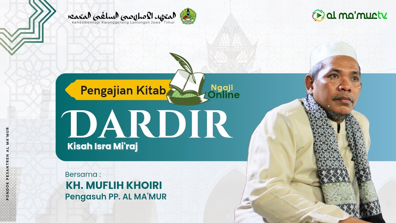 🔴 BERTEMUNYA NABI MUHAMMAD DENGAN ALLAH | KITAB DARDIR HAL : 23 BERSAMA ...