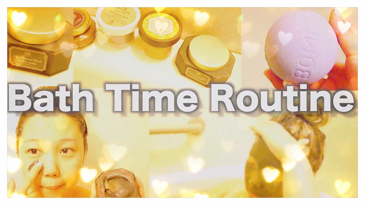 〜My Bath Time Routine〜私のバスタイム〜 2016summer〜 - YouTube