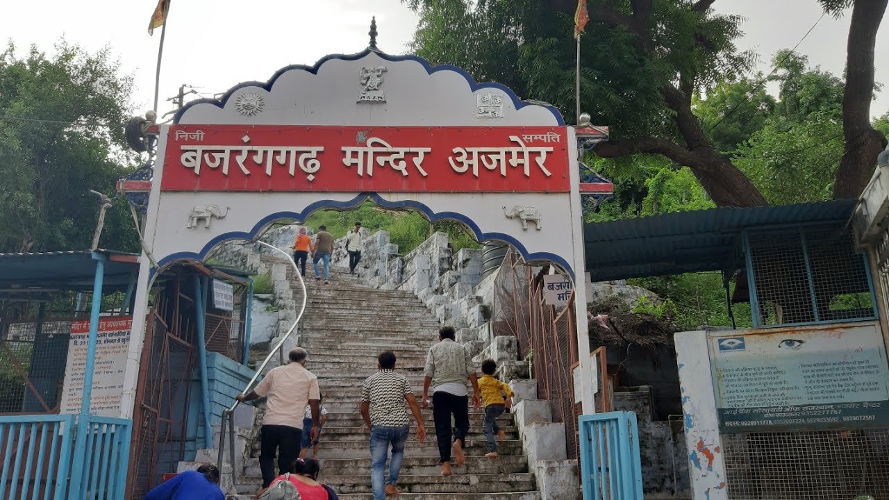 बजरंगगढ मंदिर अजमेर|bajrangarh temple Ajmer|Ravi Vlogs Ajmer # ...