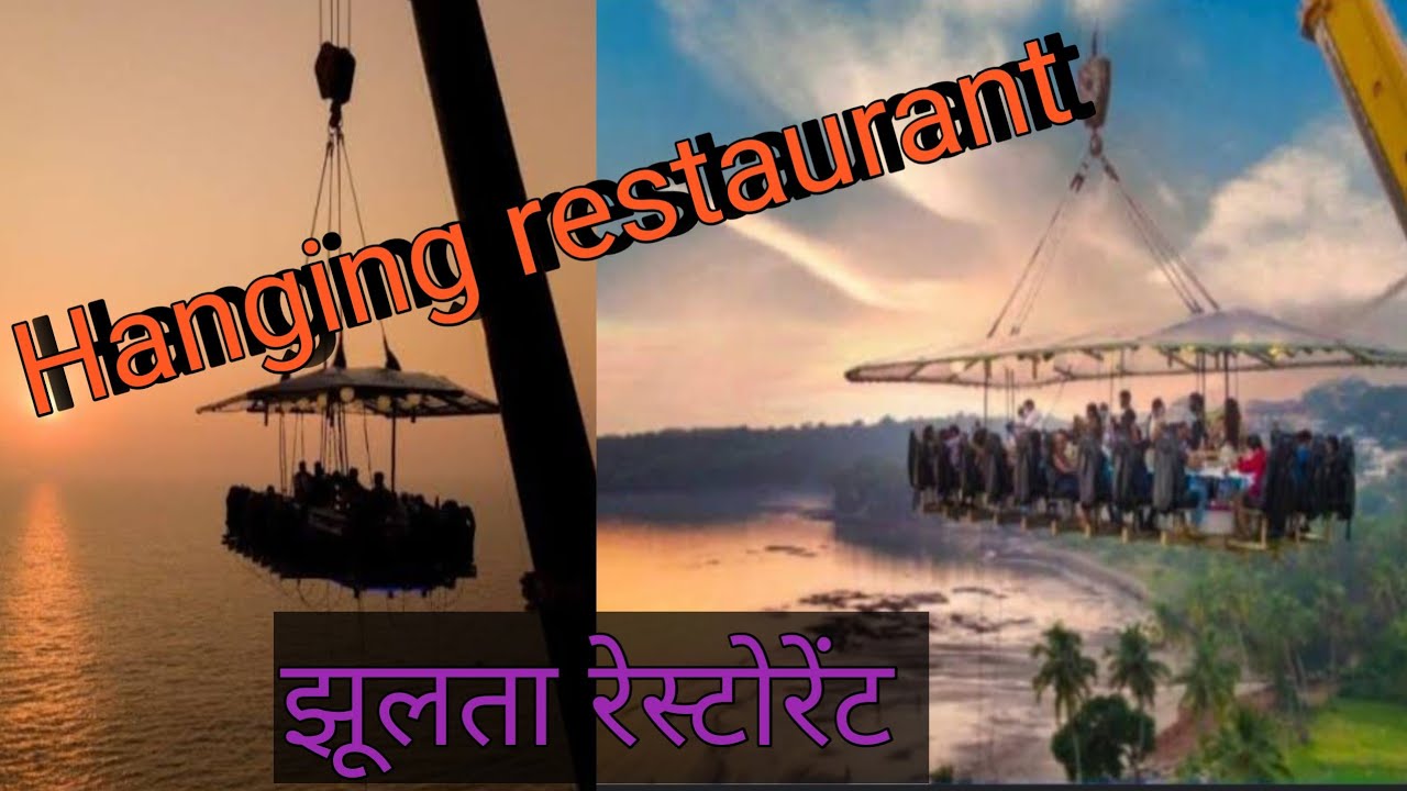 Hanging restaurant in Rishikesh - YouTube