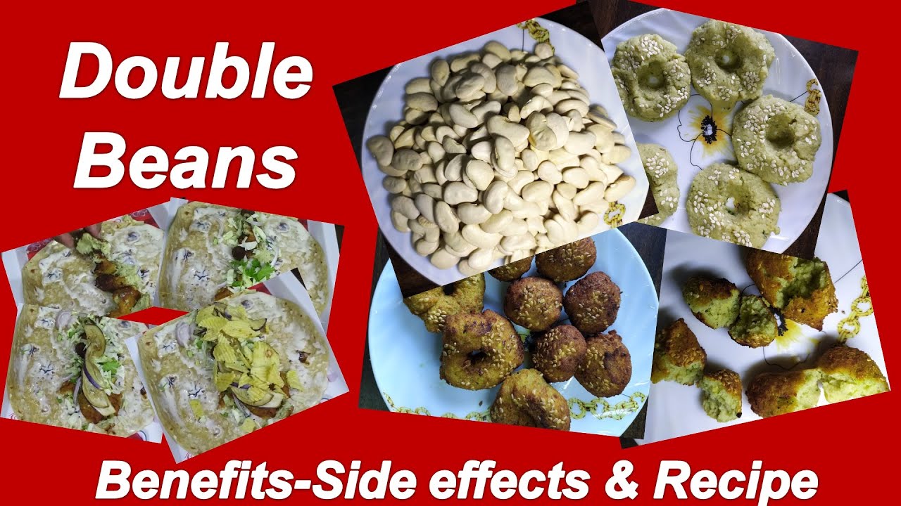 Double Beans Benefits Side Effects & Recipe | Natural Medicine - YouTube