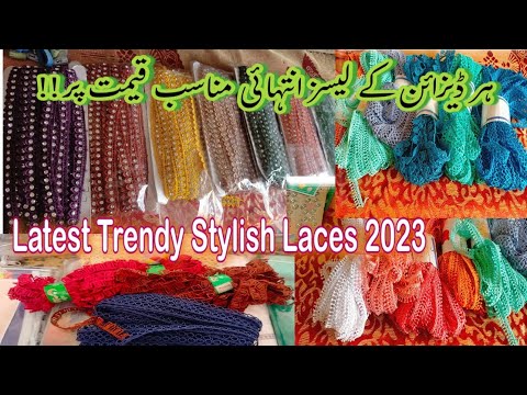 Fancy Laces Wholesale Market in Swabi Pakistan|All Laces Variety ...