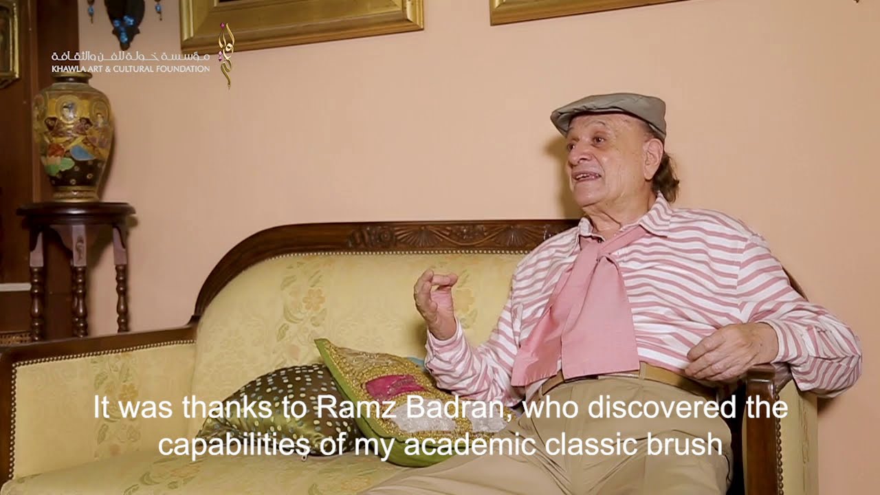 Samir Abi Rashed | الفنان سمير أبي راشد - YouTube