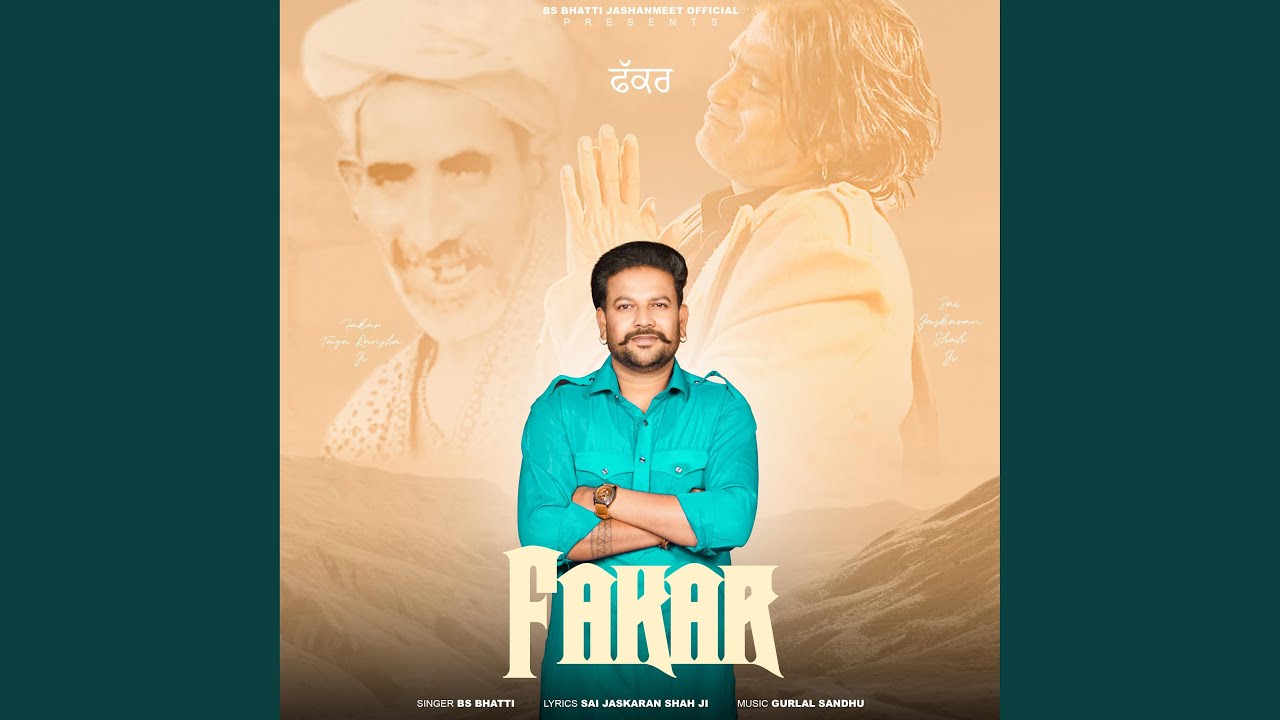 Fakar - YouTube