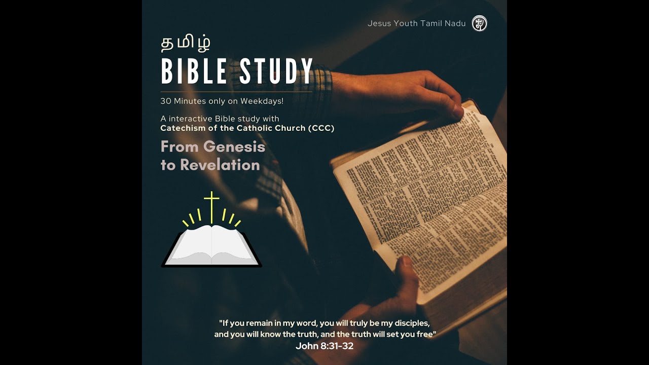 English Bible Study | Day - 4 | Genesis 3 - 4 - YouTube