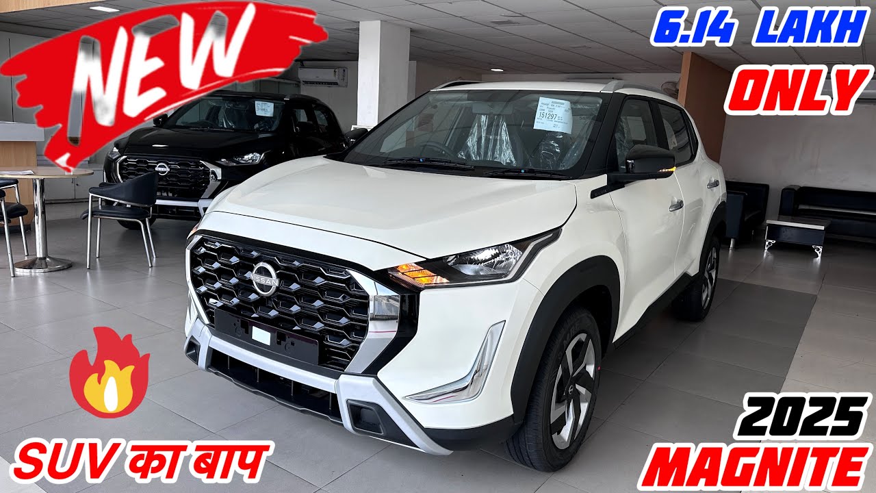 2025 New Nissan Magnite Accenta Review | Nissan Magnite 2025 Base Model ...
