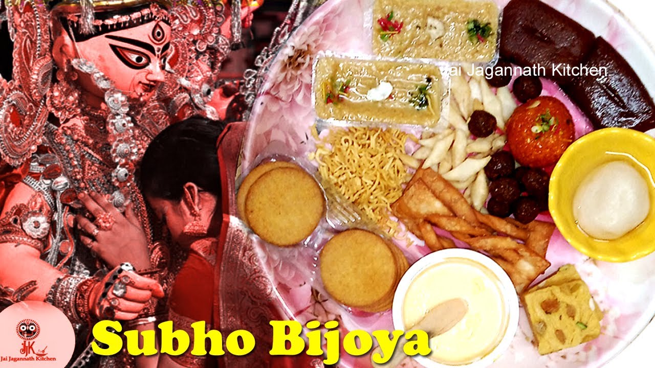 DASHAMI SPECIAL Thali Recipe. বিজয়া দশমী থালি l TRADITIONAL BENGALI ...