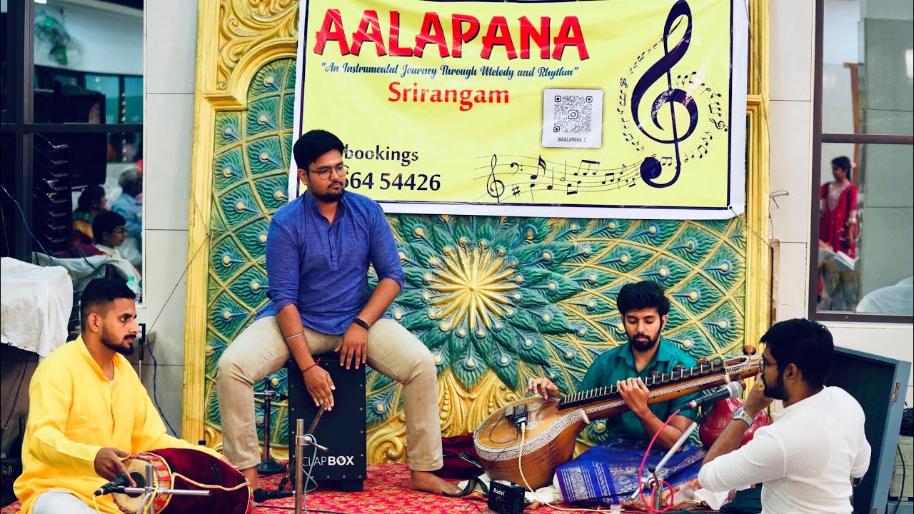 Maadava maamava | AALAPANA | Srirangam - YouTube