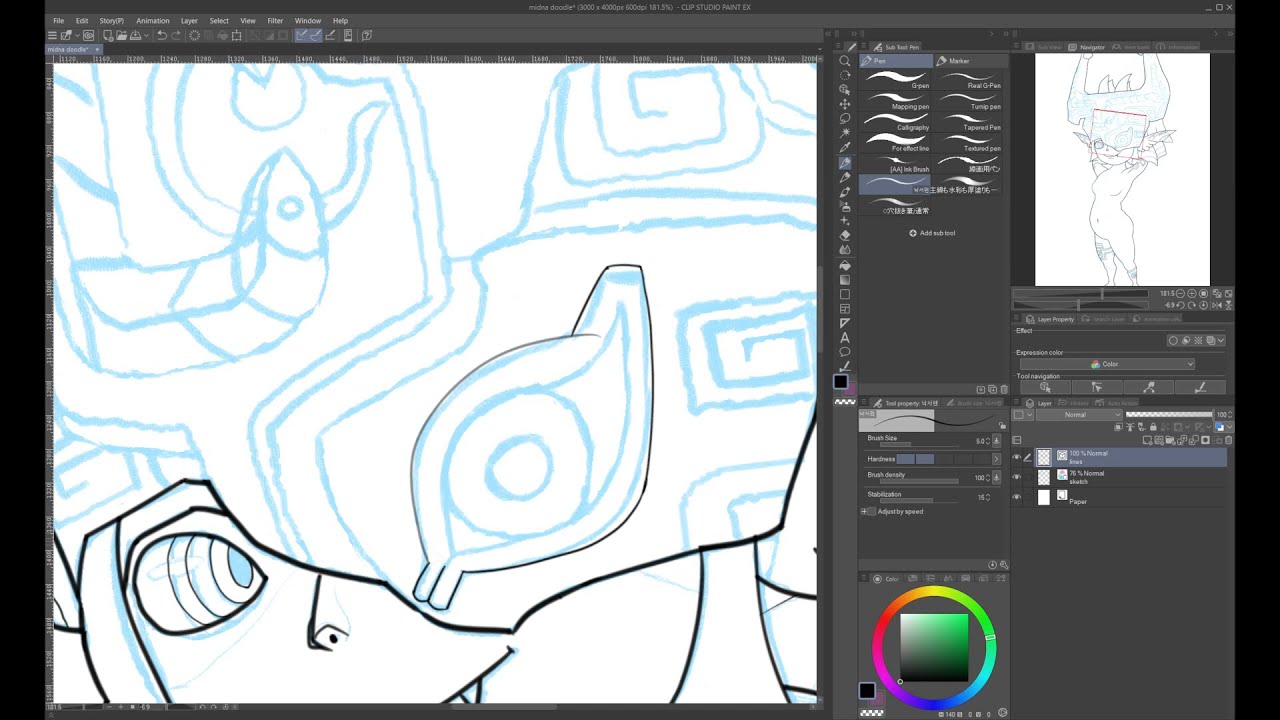 Midna Study (Digital Art Timelapse) - YouTube