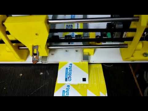 Papper cutting machine Arduino project. 7010934029 - YouTube