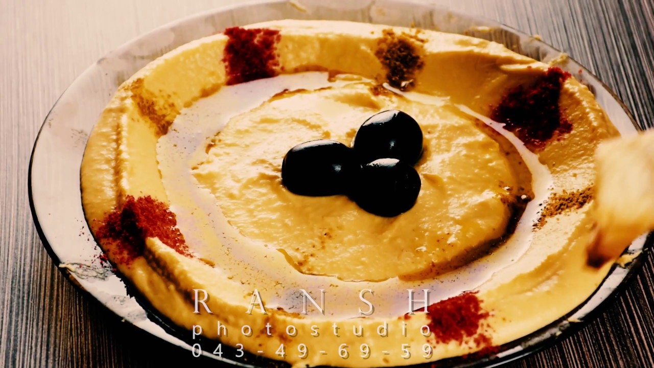 How to make Syrian Hummus at home - Humus.am - YouTube