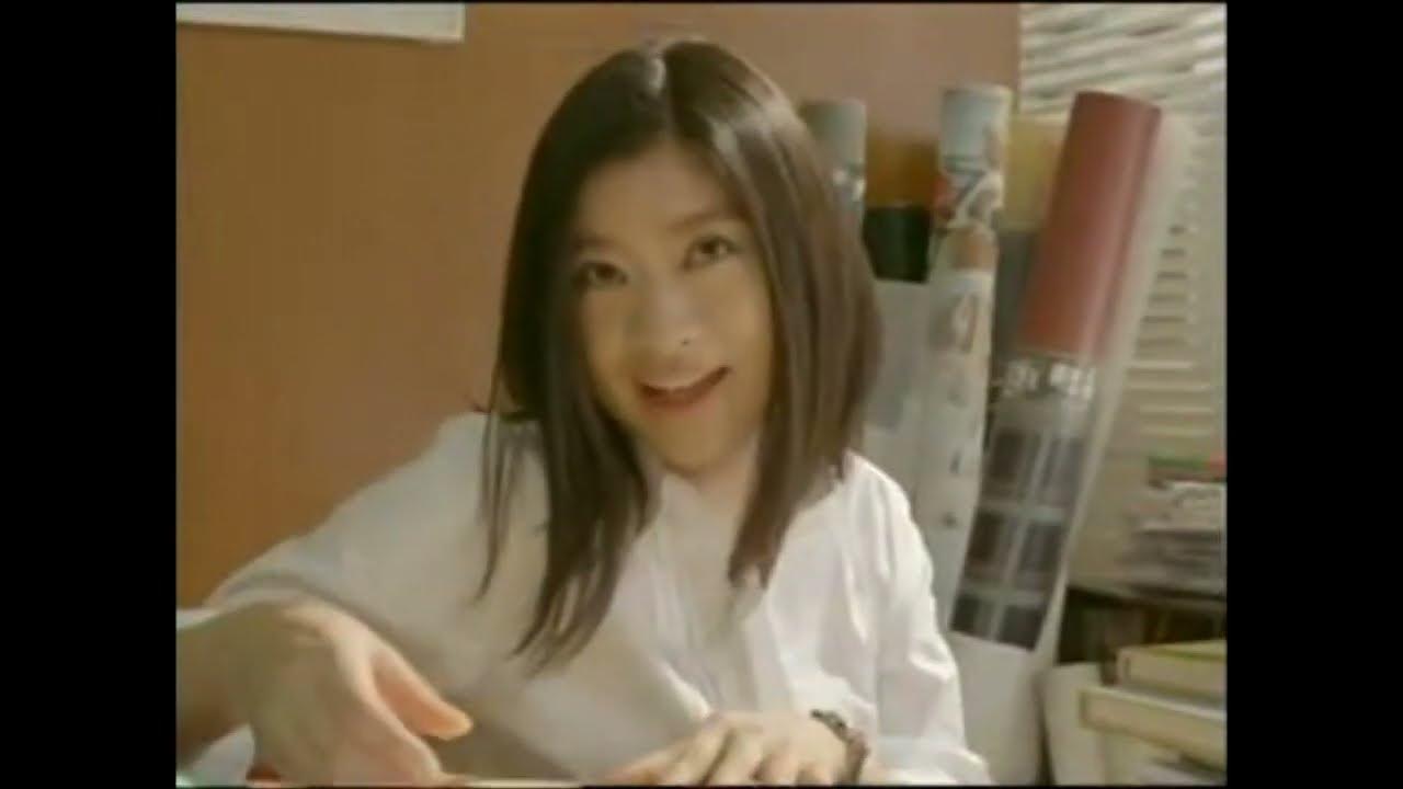 【CM】KDDI auoneメール - YouTube