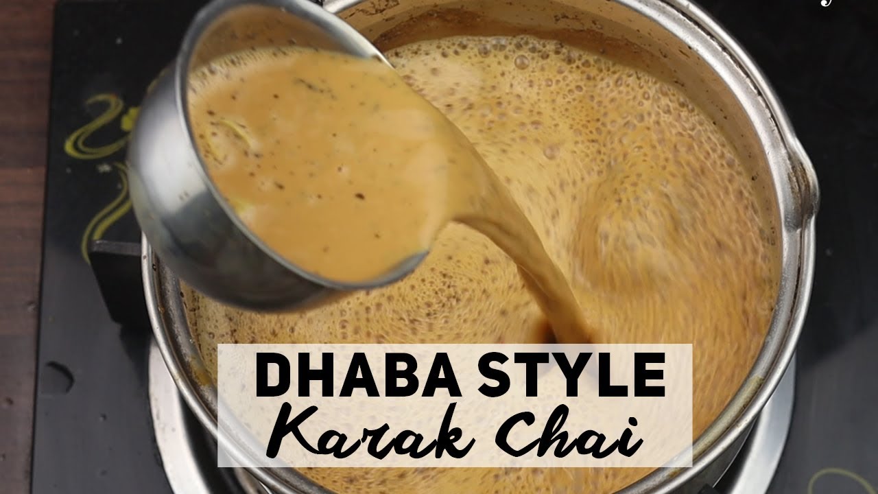 Winter Special Karak Chai | How to Make Perfect Dhaba Style Tea - YouTube