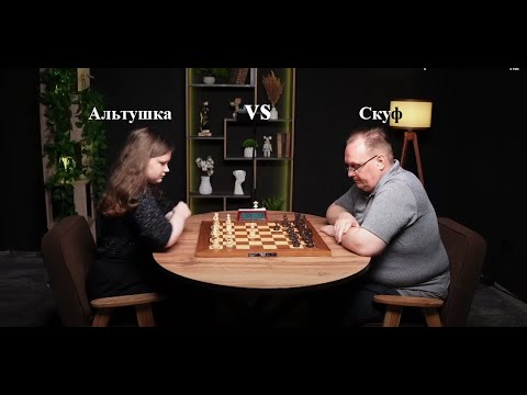 radone - 012 - живой матч. Игорь Немцев vs Мария Власова (дочка bazar-wokzal) - YouTube