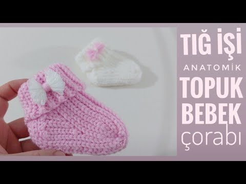 tığ işi anatomik topuk,bebek çorabı/tasarım nadezhda lab #crochet #baby #socks 