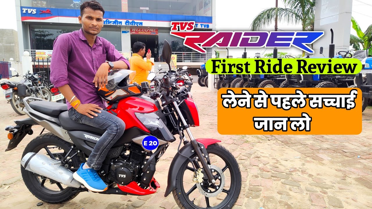 2023 New TVS Raider 125cc E20 First Ride Review | Top Speed Test 🤟 ...