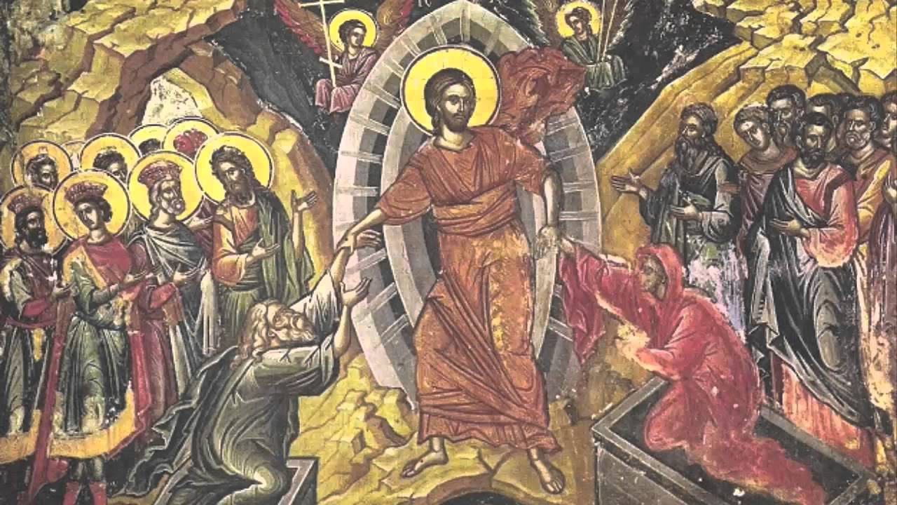 Αργά Ευλογητάρια - ήχος πλ. Α - YouTube