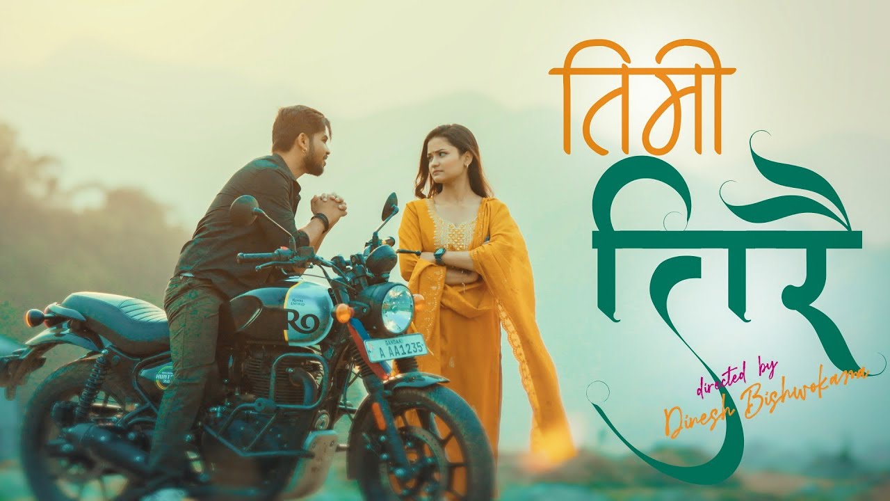 Timi Tirai - Dinesh Bishwokarma & Annu Chaudhary | ft. Gurans Dhakal & Deepak Bishwokarma ...