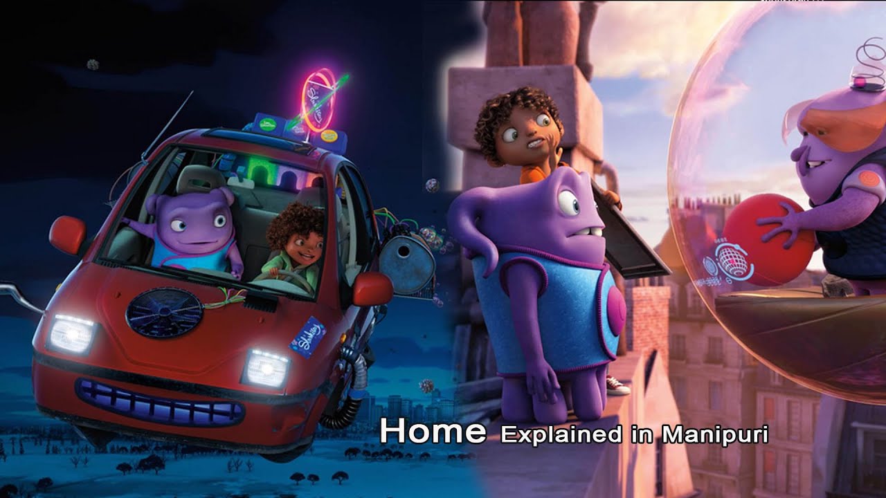Home explained in Manipuri - YouTube