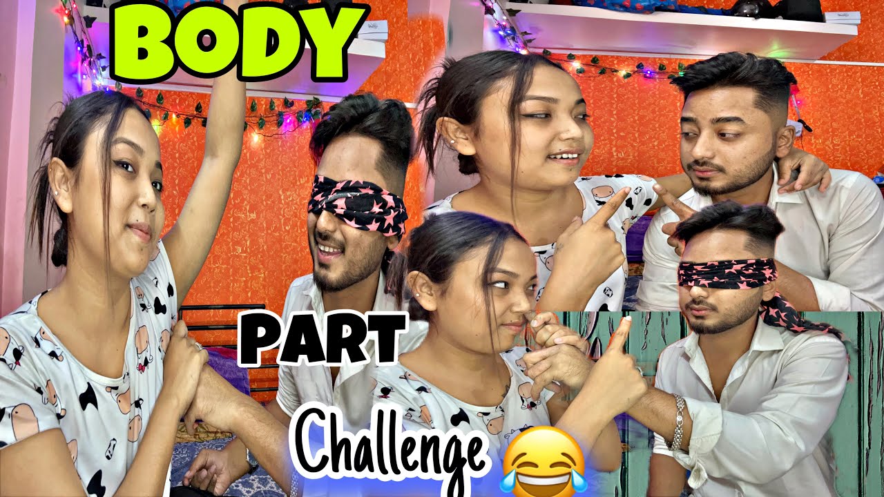 Guess The Body Part Challenge 😎😂//কোন জিকিল বাৰু🤔😱😜 - YouTube