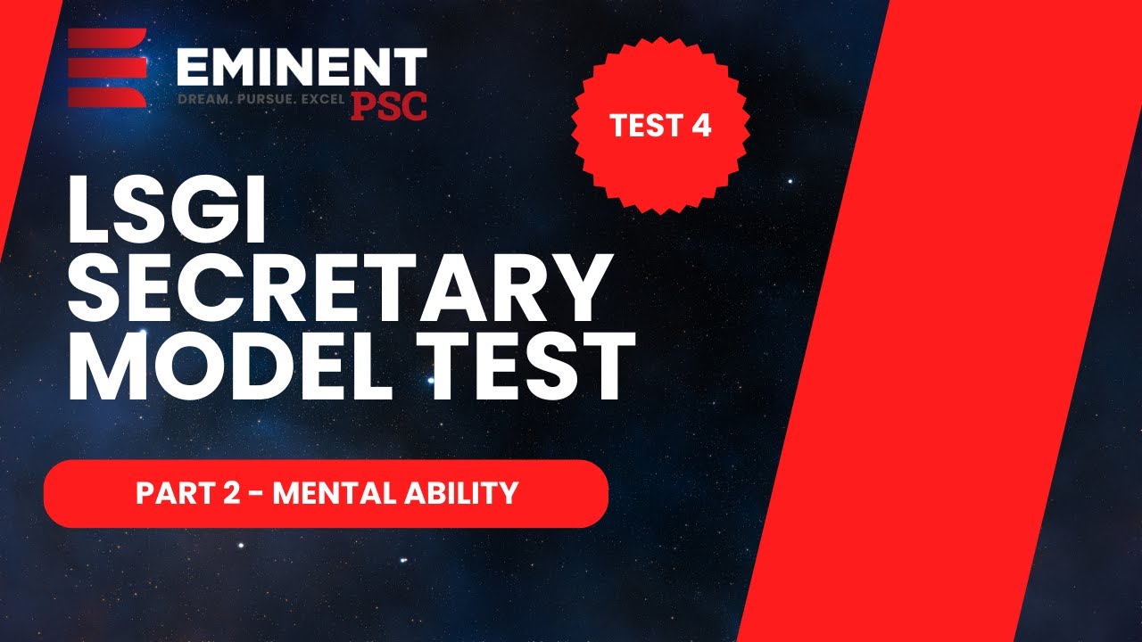 LSGI Secretary Model Test 2024 I Test 4 I Part 2 I Mental Ability I ...