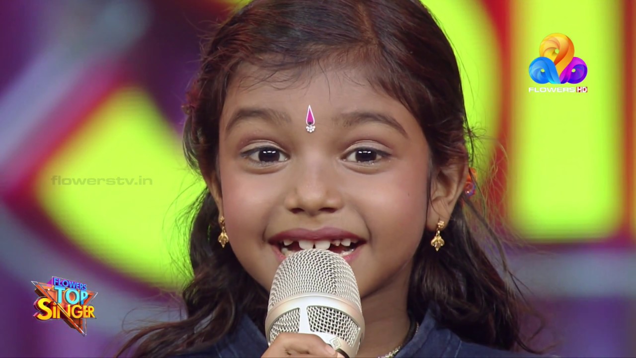 'ചുന്ദരി വാവേ'എന്ന പാട്ടിലൂടെ മലയാളി മനസ്സുകളിൽ ഇടം നേടിയ കൊച്ചു ...