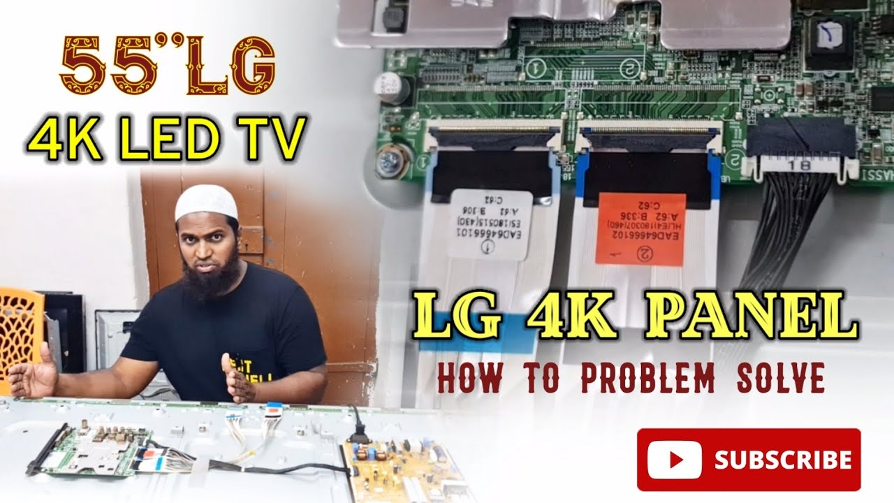 LG 55" LED TV Panel problem How to solve - YouTube