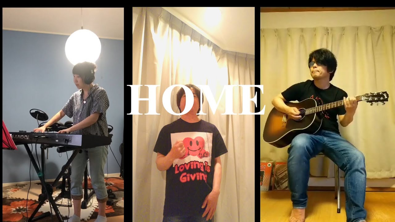 B'z "HOME" session cover by B'7 #stayhome - YouTube