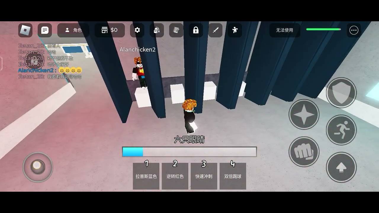 2024年7月30日 - YouTube