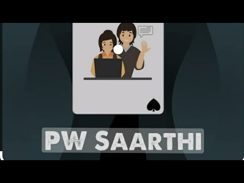 how to change time slot in pw sarthi #Physics wallah #pw - YouTube