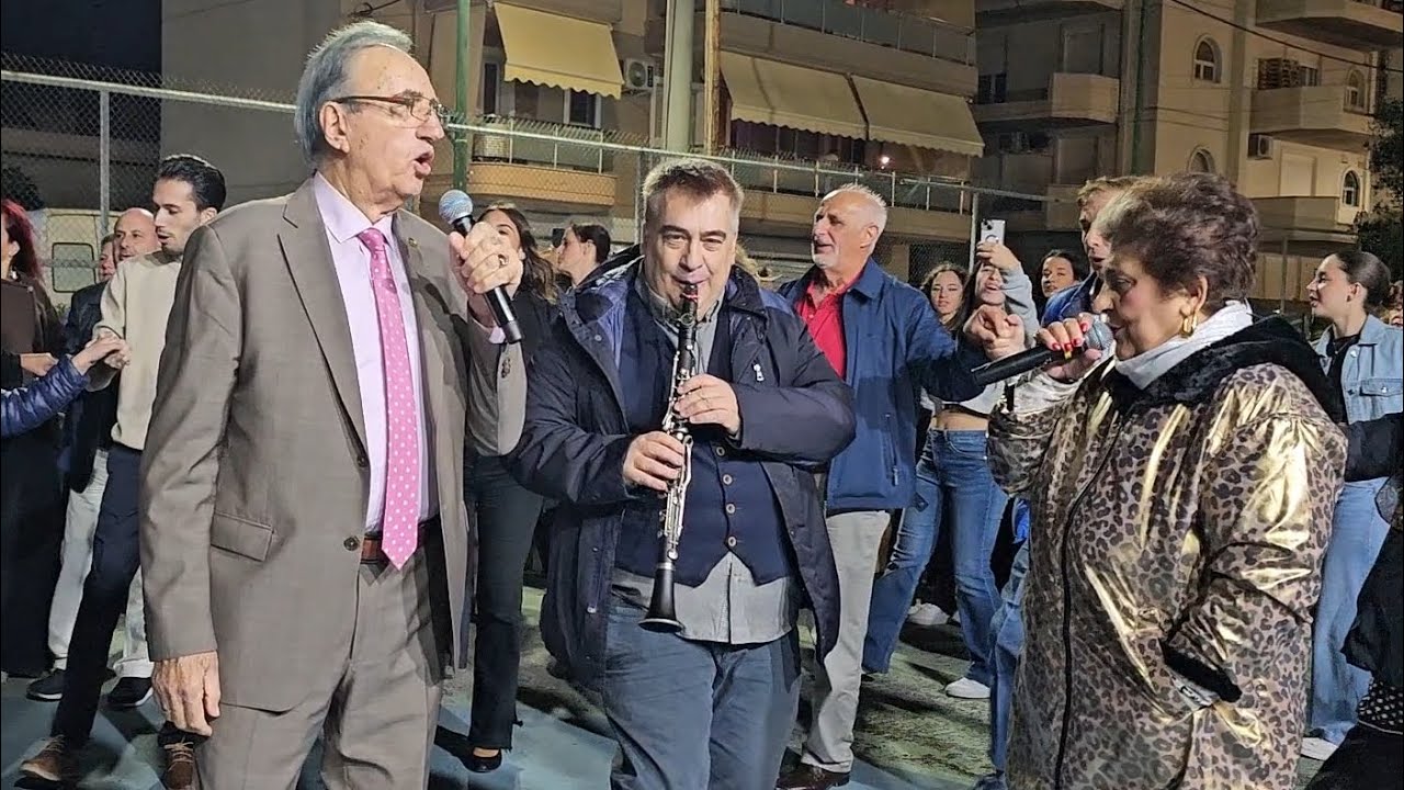 Πάρε γιατρέ τά γιατρικά- Αντώνης Κυρίτσης -Παγώνα Αθανασίου-Γιώργος ...